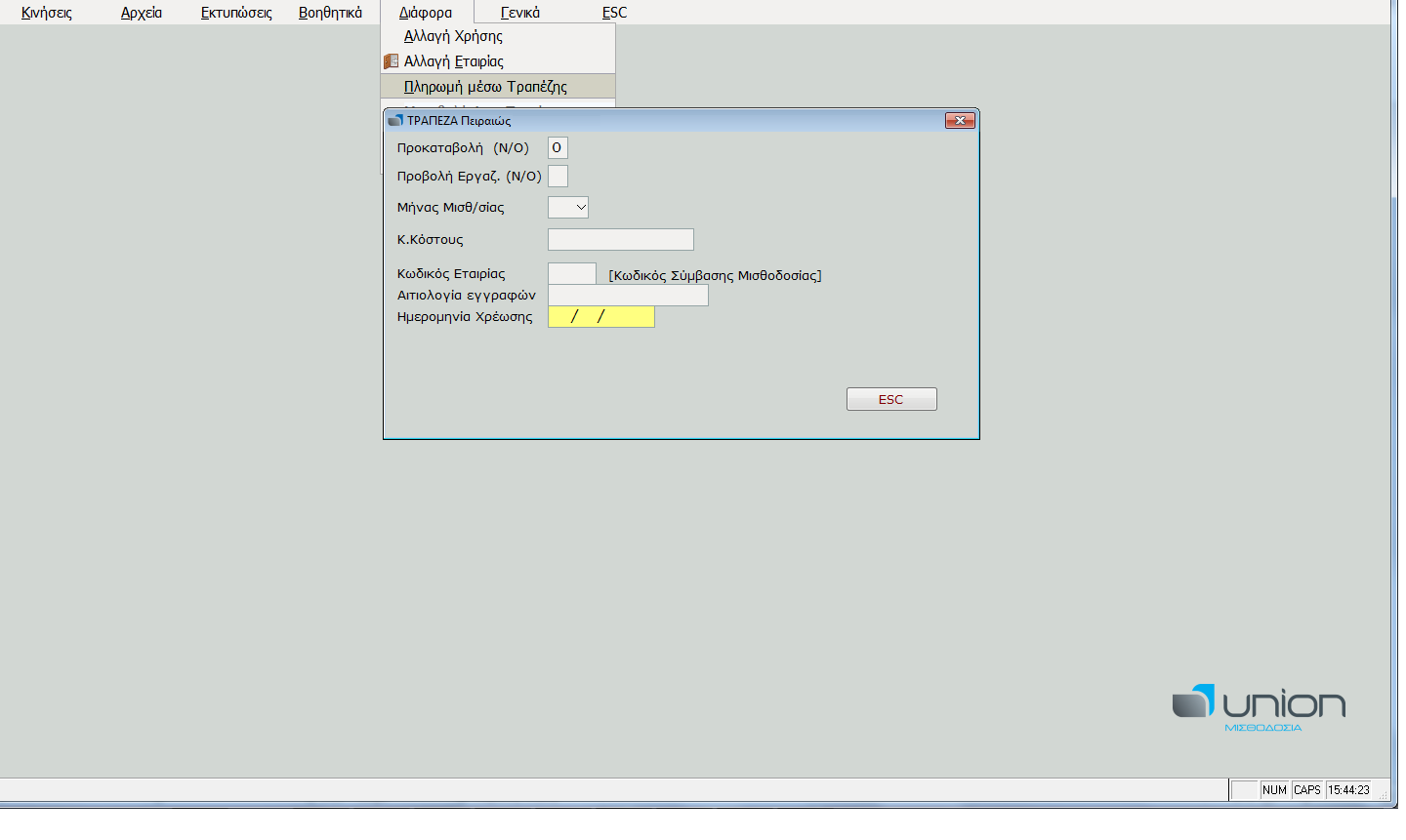 UNION PROGRAMMING GROUP